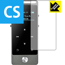 ※対応機種 : AGPtEK M20※写真はイメージです。「Crystal Shield」は高い透明度と光沢感で、保護フィルムを貼っていないかのようなクリア感のある『光沢タイプの液晶保護フィルム』です。大切な機器の画面をキズや汚れからしっか...