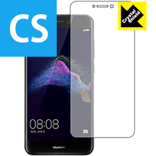 ※対応機種 : HUAWEI nova lite※製品内容 : 前面用3枚※写真はイメージです。「Crystal Shield」は高い透明度と光沢感で、保護フィルムを貼っていないかのようなクリア感のある『光沢タイプの液晶保護フィルム』です。...