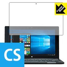 ※対応機種 : ドスパラ Diginnos DG-D11IWV / DG-D11IWVL※写真はイメージです。「Crystal Shield」は高い透明度と光沢感で、保護フィルムを貼っていないかのようなクリア感のある『光沢タイプの液晶保護フ...