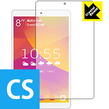 ※対応機種 : Teclast P80h(D4C8)★重要★この機器には同じ型番で本体のサイズが異なるものがありますのでご注意ください。保護フィルムの形状・サイズはD4C8で確認しています。※写真はイメージです。「Crystal Shiel...