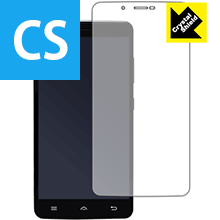 ※対応機種 : ヤマダ電機 EveryPhone AC(アクティブ) EP-171AC※写真はイメージです。「Crystal Shield」は高い透明度と光沢感で、保護フィルムを貼っていないかのようなクリア感のある『光沢タイプの液晶保護フィ...