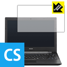 ※対応機種 : マウスコンピューター LuvBook J シリーズ(13.3型)※写真はイメージです。「Crystal Shield」は高い透明度と光沢感で、保護フィルムを貼っていないかのようなクリア感のある『光沢タイプの液晶保護フィルム』...