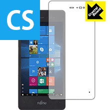 ※対応機種 : 富士通 ARROWS Tab V567※写真はイメージです。「Crystal Shield」は高い透明度と光沢感で、保護フィルムを貼っていないかのようなクリア感のある『光沢タイプの液晶保護フィルム』です。大切な機器の画面をキ...