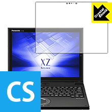 ※対応機種 : Panasonic レッツノートXZ6シリーズ(CF-XZ6) ノートパソコン12.0型※写真はイメージです。「Crystal Shield」は高い透明度と光沢感で、保護フィルムを貼っていないかのようなクリア感のある『光沢タ...