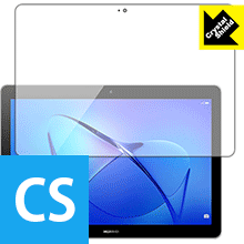 ※対応機種 : HUAWEI MediaPad T3 10※写真はイメージです。「Crystal Shield」は高い透明度と光沢感で、保護フィルムを貼っていないかのようなクリア感のある『光沢タイプの液晶保護フィルム』です。大切な機器の画面...