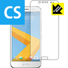 ※対応機種 : HTC 10 evo※写真はイメージです。「Crystal Shield」は高い透明度と光沢感で、保護フィルムを貼っていないかのようなクリア感のある『光沢タイプの液晶保護フィルム』です。大切な機器の画面をキズや汚れからしっか...