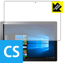 ※対応機種 : ASUS TransBook T304UA※製品内容 : 前面用1枚※写真はイメージです。「Crystal Shield」は高い透明度と光沢感で、保護フィルムを貼っていないかのようなクリア感のある『光沢タイプの液晶保護フィル...