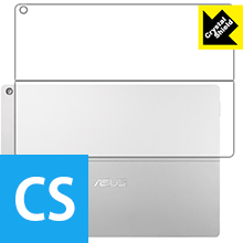 ※対応機種 : ASUS TransBook T304UA※製品内容 : 背面用1枚※機器表面の仕上げの都合により、保護フィルムは完全に密着しませんが実用上問題ありません。※写真はイメージです。「Crystal Shield」は高い透明度と...