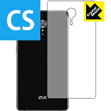 ※対応機種 : Lenovo ZUK Edge※製品内容 : 背面用1枚※写真はイメージです。「Crystal Shield」は高い透明度と光沢感で、保護フィルムを貼っていないかのようなクリア感のある『光沢タイプの背面保護フィルム』です。大...