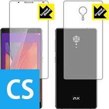 ※対応機種 : Lenovo ZUK Edge※製品内容 : 前面用1枚・背面用1枚※写真はイメージです。「Crystal Shield」は高い透明度と光沢感で、保護フィルムを貼っていないかのようなクリア感のある『光沢タイプの液晶・背面保護...