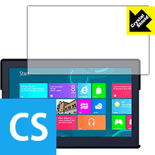 ※対応機種 : GeChic On-Lap 1101シリーズ※写真はイメージです。「Crystal Shield」は高い透明度と光沢感で、保護フィルムを貼っていないかのようなクリア感のある『光沢タイプの液晶保護フィルム』です。大切な機器の画...