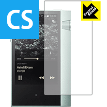 ※対応機種 : iriver Astell&Kern AK70※製品内容 : 前面用3枚 ※写真はイメージです。「Crystal Shield」は高い透明度と光沢感で、保護フィルムを貼っていないかのようなクリア感のある『光沢タイプの液晶保護...