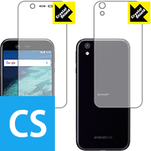 ※対応機種 : Y!mobile Android One X1※製品内容 : 前面用1枚・背面用1枚 ※写真はイメージです。「Crystal Shield」は高い透明度と光沢感で、保護フィルムを貼っていないかのようなクリア感のある『光沢タイ...