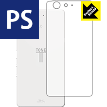 ※対応機種 : TSUTAYA TONEモバイル TONE m17※この商品は TONE m17 専用です。他のTONEシリーズには対応しておりません。 ※写真はイメージです。※製品内容 : 背面用1枚「Perfect Shield」は機器...