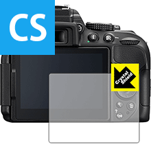 ※対応機種 : Nikon D5600 / D5500 / D5300※写真はイメージです。「Crystal Shield」は高い透明度と光沢感で、保護フィルムを貼っていないかのようなクリア感のある『光沢タイプの液晶保護フィルム』です。大切...