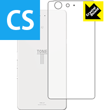 ※対応機種 : TSUTAYA TONEモバイル TONE m17※この商品は TONE m17 専用です。他のTONEシリーズには対応しておりません。 ※写真はイメージです。※製品内容 : 背面用1枚「Crystal Shield」は高い...