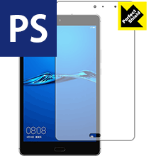※対応機種 : HUAWEI MediaPad M3 Lite (2017年8月モデル) ※写真はイメージです。「Perfect Shield」は画面の反射を抑え、指のすべりもなめらかな指紋や皮脂汚れがつきにくい『アンチグレアタイプ(非光沢...
