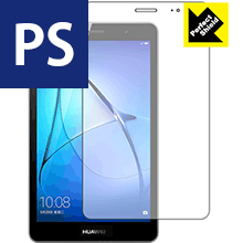 ※対応機種 : HUAWEI MediaPad T3 (2017年8月モデル) ※写真はイメージです。「Perfect Shield」は画面の反射を抑え、指のすべりもなめらかな指紋や皮脂汚れがつきにくい『アンチグレアタイプ(非光沢)の液晶保...