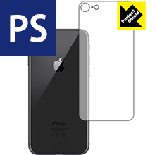 ※対応機種 : iPhone 8 ※製品内容 : 背面用1枚※写真はイメージです。「Perfect Shield」は機器の背面をキズや汚れから保護し、指紋や皮脂汚れがつきにくい『アンチグレアタイプ(非光沢)の背面保護フィルム』です。大切な機...