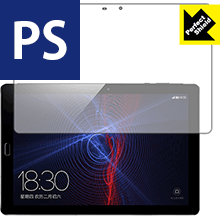 ※対応機種 : Onda V10 Pro ※写真はイメージです。「Perfect Shield」は画面の反射を抑え、指のすべりもなめらかな指紋や皮脂汚れがつきにくい『アンチグレアタイプ(非光沢)の液晶保護フィルム』です。大切な機器の画面をキ...