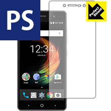 ※対応機種 : ZTE Libero2 (602ZT) ※製品内容 : 前面用1枚※写真はイメージです。「Perfect Shield」は画面の反射を抑え、指のすべりもなめらかな指紋や皮脂汚れがつきにくい『アンチグレアタイプ(非光沢)の液晶...