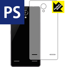 ※対応機種 : ZTE Libero2 (602ZT) ※製品内容 : 背面用1枚※写真はイメージです。「Perfect Shield」は機器の背面をキズや汚れから保護し、指紋や皮脂汚れがつきにくい『アンチグレアタイプ(非光沢)の背面保護フ...