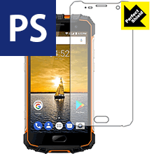 ※対応機種 : Ulefone Armor 2 ※写真はイメージです。「Perfect Shield」は画面の反射を抑え、指のすべりもなめらかな指紋や皮脂汚れがつきにくい『アンチグレアタイプ(非光沢)の液晶保護フィルム』です。大切な機器の画...