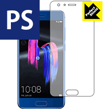 ※対応機種 : HUAWEI honor 9 ※製品内容 : 前面用1枚※写真はイメージです。「Perfect Shield」は画面の反射を抑え、指のすべりもなめらかな指紋や皮脂汚れがつきにくい『アンチグレアタイプ(非光沢)の液晶保護フィル...