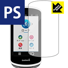 ※対応機種 : GARMIN Edge 1030 ※写真はイメージです。「Perfect Shield」は画面の反射を抑え、指紋や皮脂汚れがつきにくい『アンチグレアタイプ(非光沢)の液晶保護フィルム』です。大切な機器の画面をキズや汚れからし...