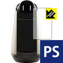 ※対応機種 : Sony Xperia Hello! (G1209) ※写真はイメージです。「Perfect Shield」は画面の反射を抑え、指紋や皮脂汚れがつきにくい『アンチグレアタイプ(非光沢)の液晶保護フィルム』です。大切な機器の画...