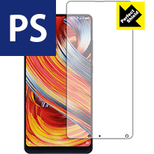※対応機種 : Xiaomi Mi MIX 2 ※製品内容 : 前面用1枚※写真はイメージです。「Perfect Shield」は画面の反射を抑え、指のすべりもなめらかな指紋や皮脂汚れがつきにくい『アンチグレアタイプ(非光沢)の液晶保護フィ...