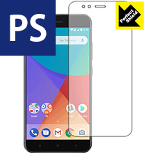 ※対応機種 : Xiaomi Mi A1 ※写真はイメージです。「Perfect Shield」は画面の反射を抑え、指のすべりもなめらかな指紋や皮脂汚れがつきにくい『アンチグレアタイプ(非光沢)の液晶保護フィルム』です。大切な機器の画面をキ...