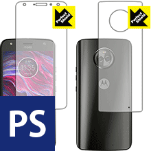※対応機種 : Motorola Moto X4 ※製品内容 : 前面用3枚・背面用3枚※写真はイメージです。「Perfect Shield」は画面の反射を抑え、指のすべりもなめらかな指紋や皮脂汚れがつきにくい『アンチグレアタイプ(非光沢)...
