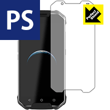 ※対応機種 : AGM X2 ※製品内容 : 前面用1枚※写真はイメージです。「Perfect Shield」は画面の反射を抑え、指のすべりもなめらかな指紋や皮脂汚れがつきにくい『アンチグレアタイプ(非光沢)の液晶保護フィルム』です。大切な...