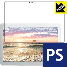 ※対応機種 : Cube Free Young X7 ※写真はイメージです。「Perfect Shield」は画面の反射を抑え、指のすべりもなめらかな指紋や皮脂汚れがつきにくい『アンチグレアタイプ(非光沢)の液晶保護フィルム』です。大切な機...