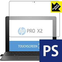 ※対応機種 : HP Pro x2 612 G2 ※製品内容 : 前面用1枚※写真はイメージです。「Perfect Shield」は画面の反射を抑え、指のすべりもなめらかな指紋や皮脂汚れがつきにくい『アンチグレアタイプ(非光沢)の液晶保護フ...