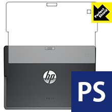 ※対応機種 : HP Pro x2 612 G2 ※製品内容 : 背面用1枚※写真はイメージです。「Perfect Shield」は機器の背面をキズや汚れから保護し、指紋や皮脂汚れがつきにくい『アンチグレアタイプ(非光沢)の背面保護フィルム...