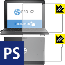 ※対応機種 : HP Pro x2 612 G2 ※製品内容 : 前面用1枚・背面用1枚※写真はイメージです。「Perfect Shield」は画面の反射を抑え、指のすべりもなめらかな指紋や皮脂汚れがつきにくい『アンチグレアタイプ(非光沢)...