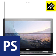 ※対応機種 : Dell Inspiron 13 5000シリーズ 2-in-1(5378)【IRカメラ搭載モデル】 ※この商品は3枚入りです。※写真はイメージです。「Perfect Shield」は画面の反射を抑え、指のすべりもなめらかな...