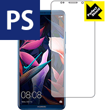 ※対応機種 : HUAWEI Mate 10 Pro (SoftBank 703HW) ※製品内容 : 前面用1枚※写真はイメージです。「Perfect Shield」は画面の反射を抑え、指のすべりもなめらかな指紋や皮脂汚れがつきにくい『ア...