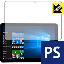 ※対応機種 : CHUWI SurBook mini ※製品内容 : 前面用1枚※写真はイメージです。「Perfect Shield」は画面の反射を抑え、指のすべりもなめらかな指紋や皮脂汚れがつきにくい『アンチグレアタイプ(非光沢)の液晶保...