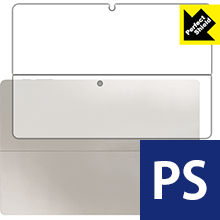 ※対応機種 : CHUWI SurBook mini ※製品内容 : 背面用1枚※写真はイメージです。「Perfect Shield」は機器の背面をキズや汚れから保護し、指紋や皮脂汚れがつきにくい『アンチグレアタイプ(非光沢)の背面保護フィ...