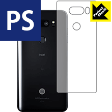 ※対応機種 : au isai V30+ LGV35 ※製品内容 : 背面用1枚※写真はイメージです。「Perfect Shield」は機器の背面をキズや汚れから保護し、指紋や皮脂汚れがつきにくい『アンチグレアタイプ(非光沢)の背面保護フィ...