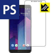 ※対応機種 : HTC U11+ ※写真はイメージです。「Perfect Shield」は画面の反射を抑え、指のすべりもなめらかな指紋や皮脂汚れがつきにくい『アンチグレアタイプ(非光沢)の液晶保護フィルム』です。大切な機器の画面をキズや汚れ...
