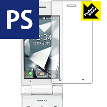 ※対応機種 : DIGNO ケータイ2 (SoftBank 701KC / Y!mobile 702KC) ※製品内容 : メイン用1枚※写真はイメージです。「Perfect Shield」は画面の反射を抑え、指のすべりもなめらかな指紋や皮...