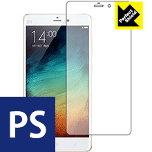 ※対応機種 : Xiaomi Mi Note Pro ※製品内容 : 前面用1枚※写真はイメージです。「Perfect Shield」は画面の反射を抑え、指のすべりもなめらかな指紋や皮脂汚れがつきにくい『アンチグレアタイプ(非光沢)の液晶保...