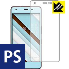 ※対応機種 : au Qua phone QZ KYV44 ※写真はイメージです。「Perfect Shield」は画面の反射を抑え、指のすべりもなめらかな指紋や皮脂汚れがつきにくい『アンチグレアタイプ(非光沢)の液晶保護フィルム』です。大...