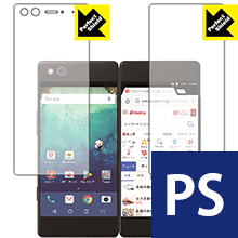 ※対応機種 : docomo M Z-01K ※この商品は3セット入りです。※この商品は 2画面分×1セット です。※写真はイメージです。「Perfect Shield」は画面の反射を抑え、指のすべりもなめらかな指紋や皮脂汚れがつきにくい『...