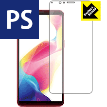 ※対応機種 : OPPO R11s ※写真はイメージです。「Perfect Shield」は画面の反射を抑え、指のすべりもなめらかな指紋や皮脂汚れがつきにくい『アンチグレアタイプ(非光沢)の液晶保護フィルム』です。大切な機器の画面をキズや汚...