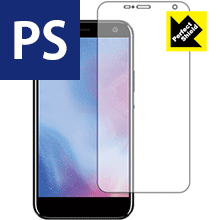 ※対応機種 : FREETEL Priori 5(FTJ17C00) ※写真はイメージです。「Perfect Shield」は画面の反射を抑え、指のすべりもなめらかな指紋や皮脂汚れがつきにくい『アンチグレアタイプ(非光沢)の液晶保護フィルム...